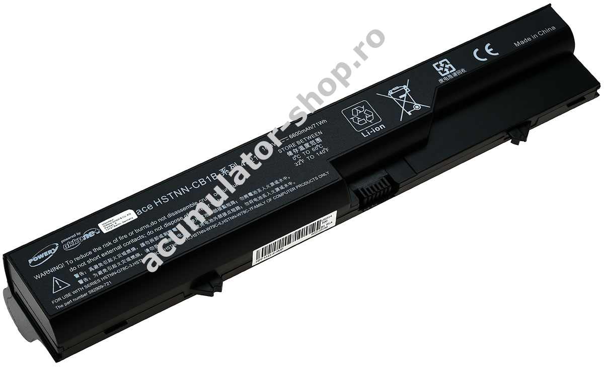 Acumulator compatibil HP 620 - Acumulator Shop