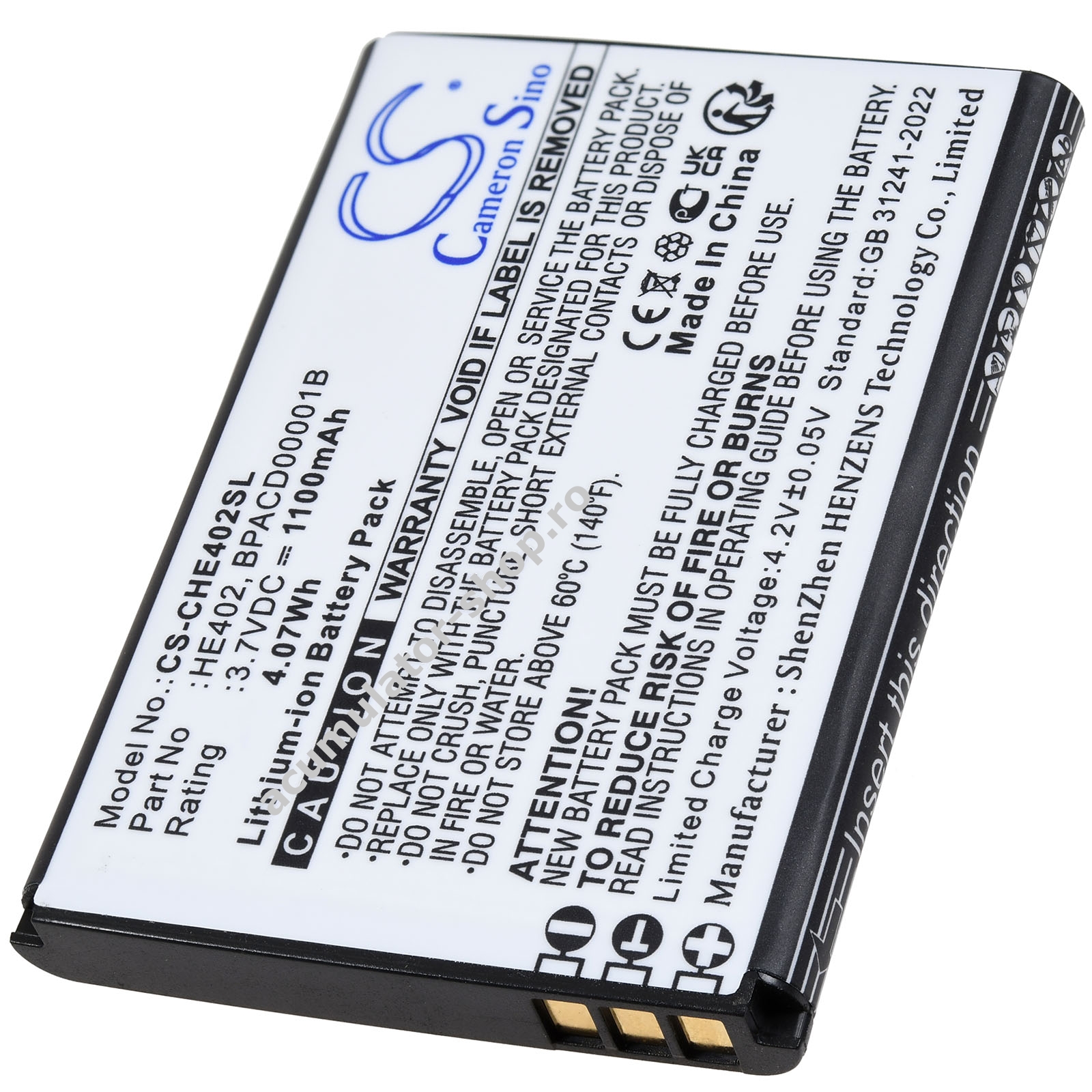 Acumulator compatibil Nokia 5710 XA DS - Acumulator Shop